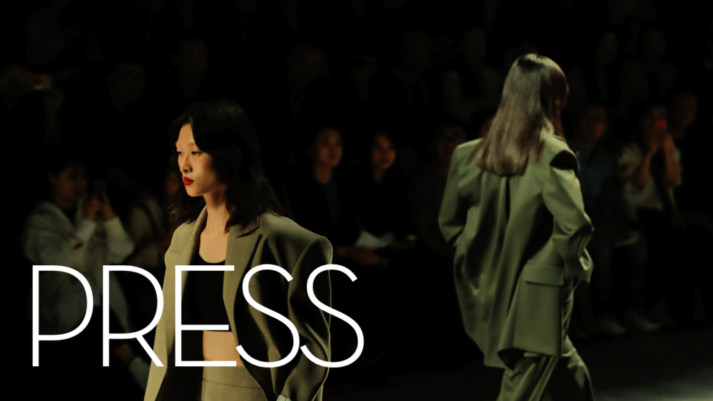 Press | Lily Apparel